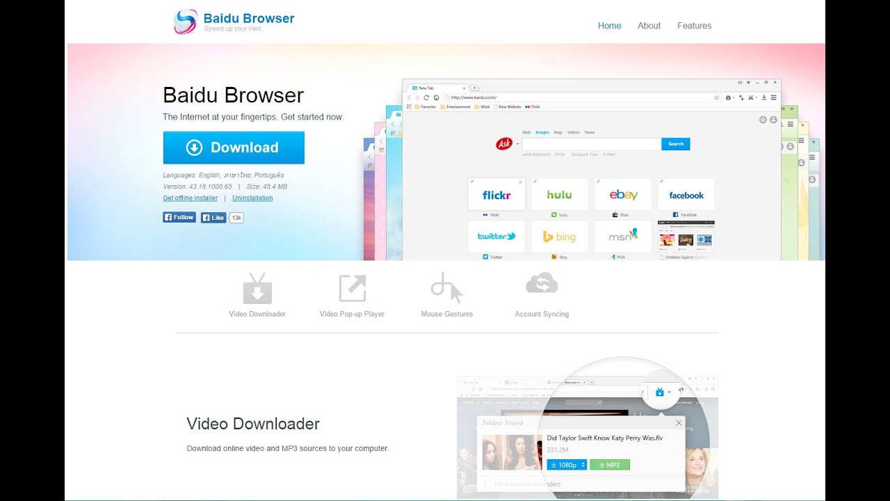Como remover o baidu browser do pc